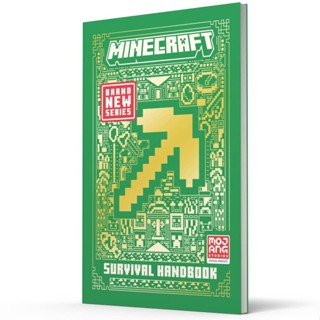 Minecraft Survival Handbook 2022: The Latest Updated & Revised ...