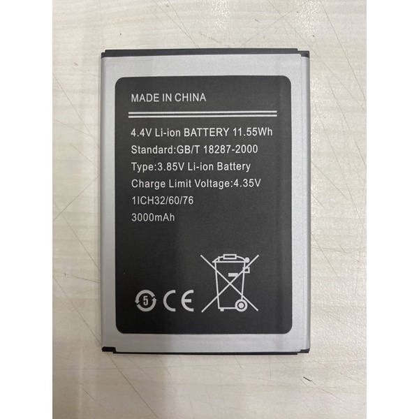 Aplus A92 Battery (New) | Shopee Malaysia