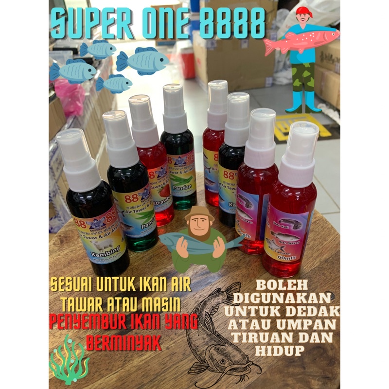 Super One 8888 Penyembur Minyak Dedak Atau Umpan | Shopee Malaysia