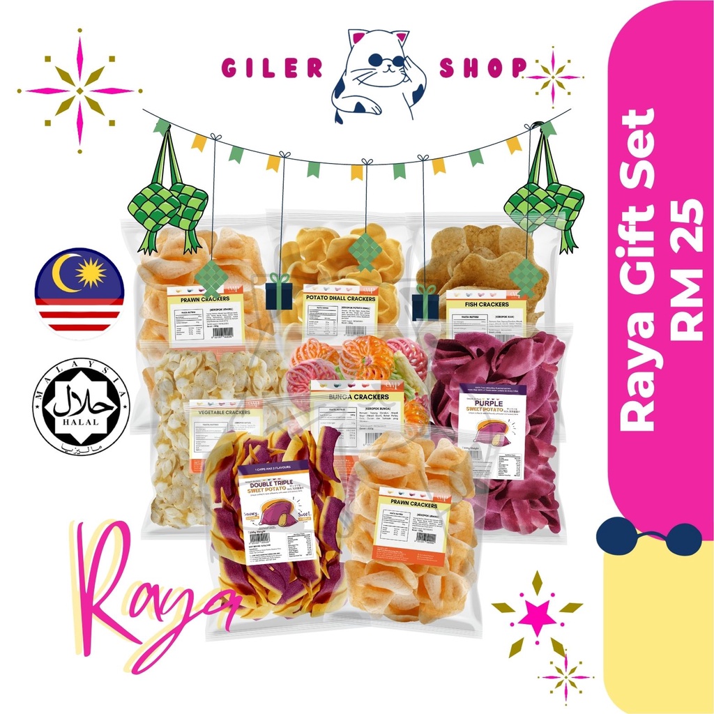 Hari Raya Gift Set Hamper Kerepek Pelbagai RM25 Hari Raya Gift Box Hari ...