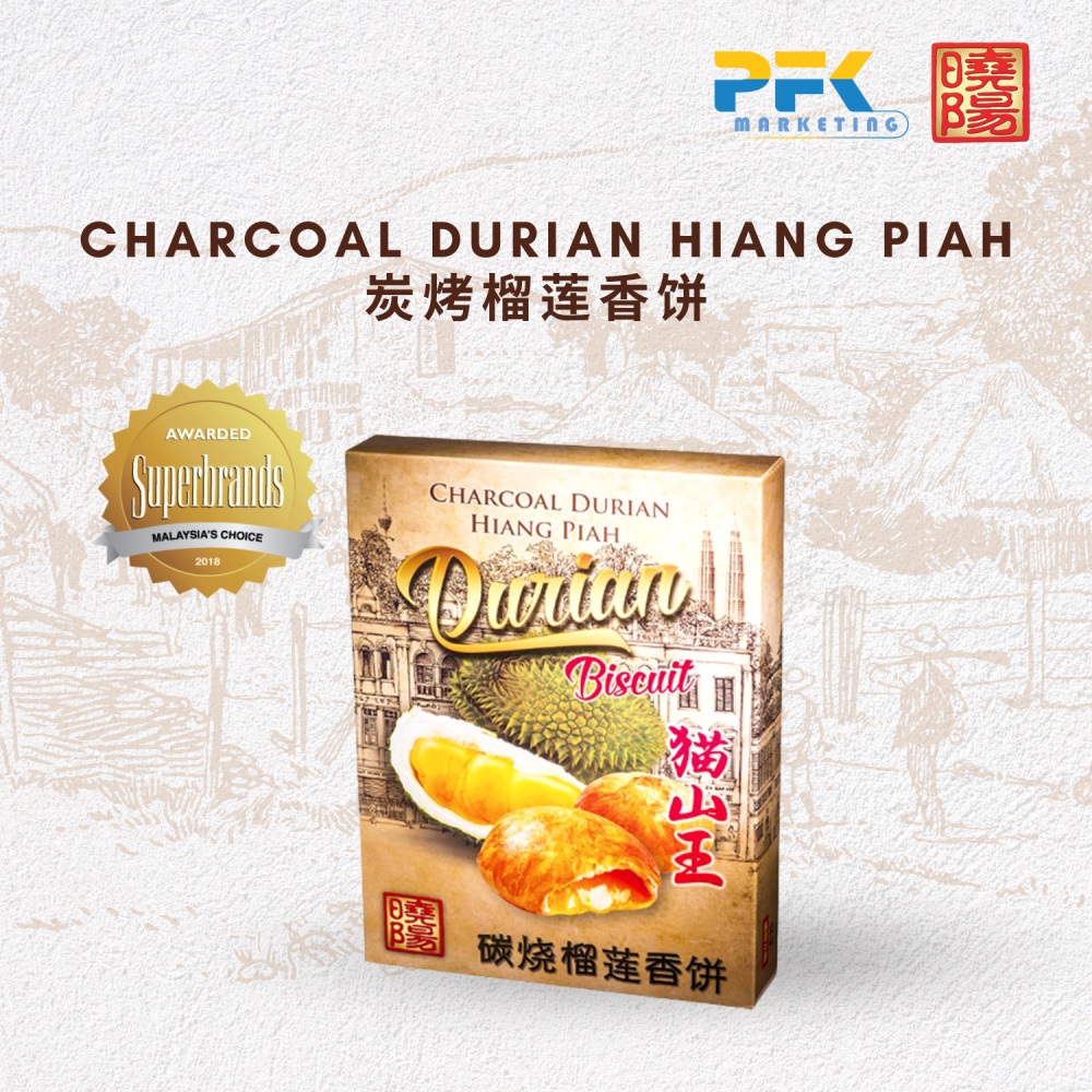 Sunshine Durian Hiang Piah | Shopee Malaysia