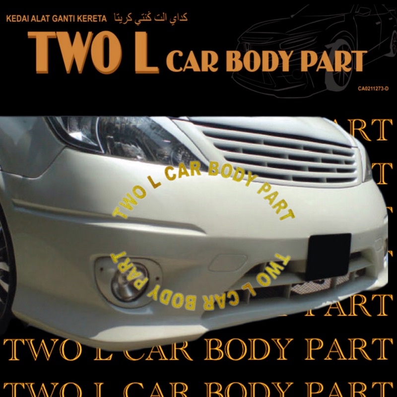 Toyota Innova Aeras 2006 bodykit bumper skirt fibre material | Shopee ...