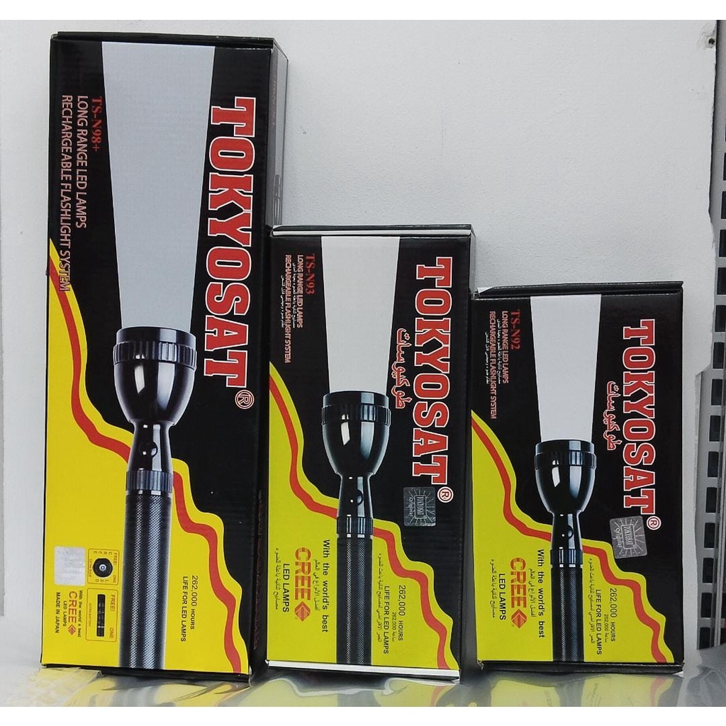 TOKYOSAT RECHARGEABLE FLASHLIGHT, HAEVY DUTY TORCHLIGHT, international ...