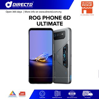 DirectD Official Online Store, February 2023 | Shopee Malaysia