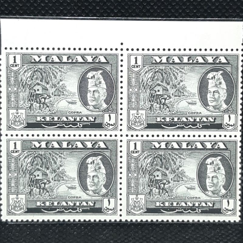 Stamp Collections Malaya Kelantan Sultan Stamp Collectibles 4pcs Full ...