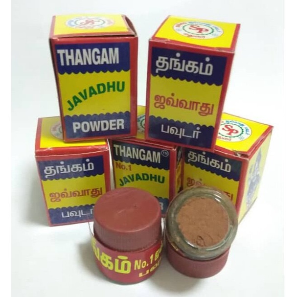 Thangam Javadhu Powder 2g (Imported) 100% Temple Scent | Shopee Malaysia