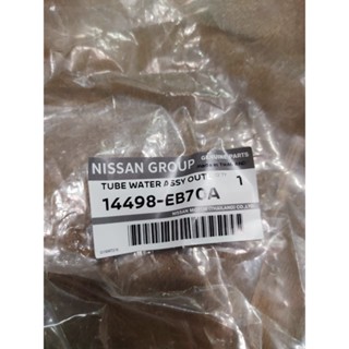 NISSAN NAVARA D40 -ORIGINAL TURBO WATER PIPE - 14498-EB70A | Shopee ...