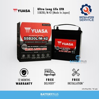 m42 battery - Prices and Promotions - Feb 2023 | Shopee Malaysia