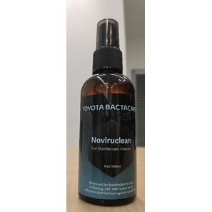 Original Toyota Disinfection Cleaner - Noviruclean | Shopee Malaysia
