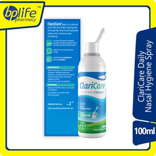 ClariCare Daily Nasal Hygiene Spray 100ml | Shopee Malaysia