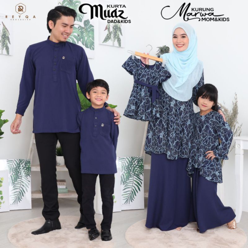 NEW ARRIVAL | FAMILY SET SEDONDON | KURUNG MARWA, GOWN BABY & KURTA ...