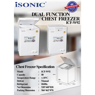 iSonic 80L Chest Freezer Peti Ais Beku ICF-W92 ICFW92 ICF W92 | Shopee ...