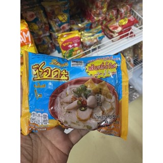 MAGGIE SERDA/BIHUN SERDA SATU KOTAK 30PCS | Shopee Malaysia