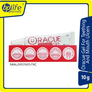Oracue Gel For Teething And Mouth Ulcers 10g | Shopee Malaysia