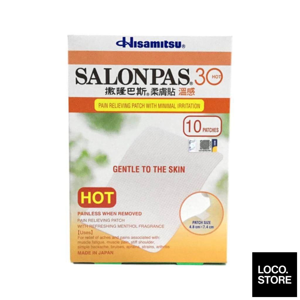 Salonpas 30 Pain Relieving Patch Hot 10S | Shopee Malaysia