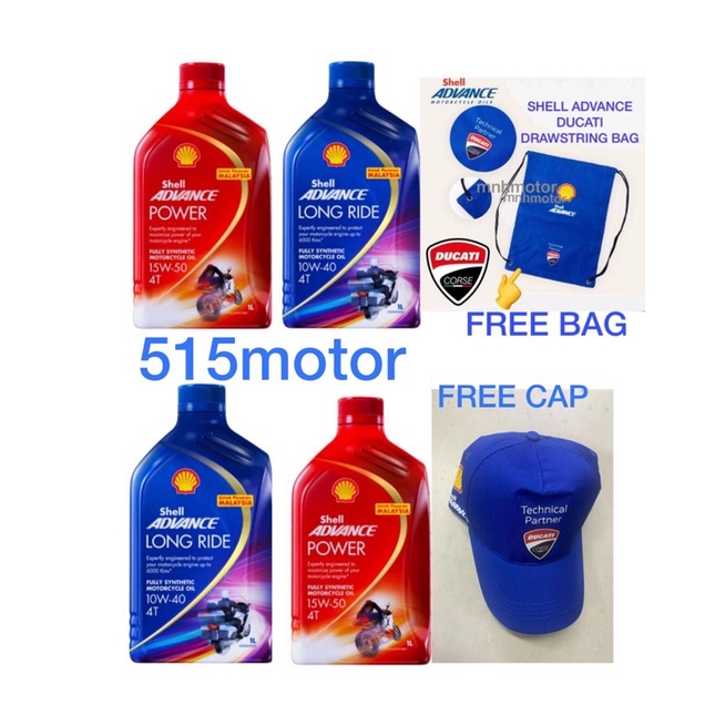 Shell Power 15W50 (6000KM) Advance 4T 100% Original - Fully Synthetic ...