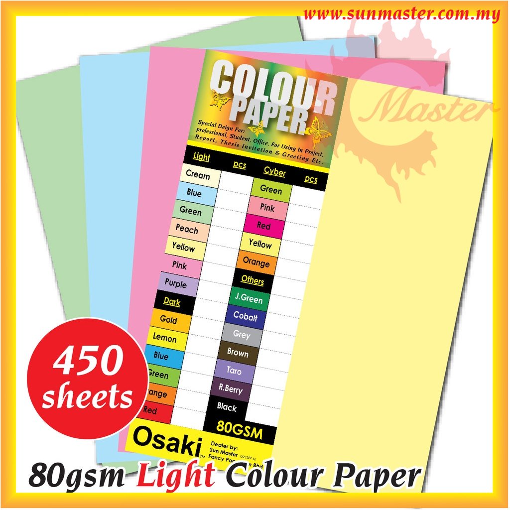 A4 80gsm Light Colour Paper | Color Paper | LUCKY STAR / SINAR SPACTRA ...