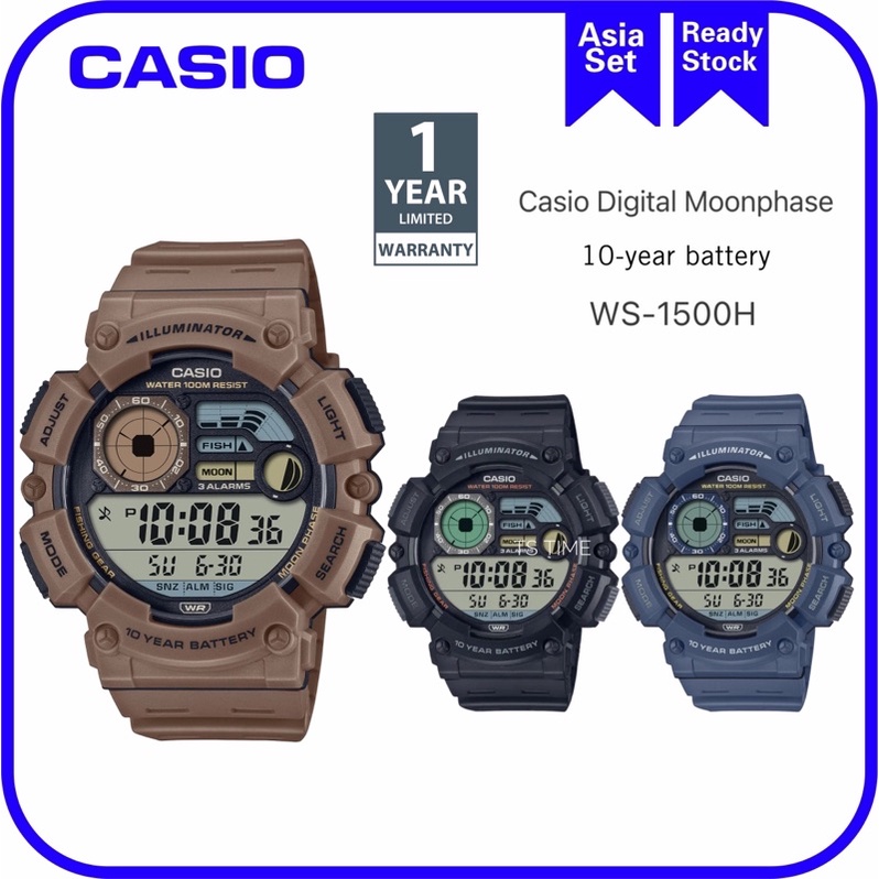CASIO Digital Moonphase WS-1500H-1A / WS-1500H-2A / WS-1500H-5 / WS ...