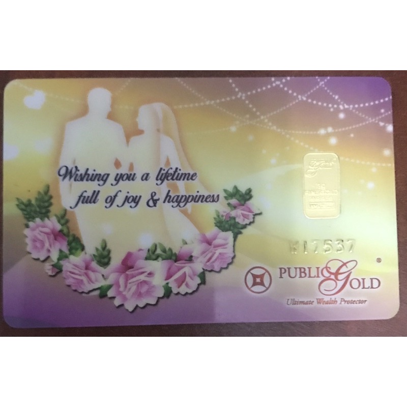 GOLD BAR PUBLIC GOLD 1 GRAM WELDING | Shopee Malaysia