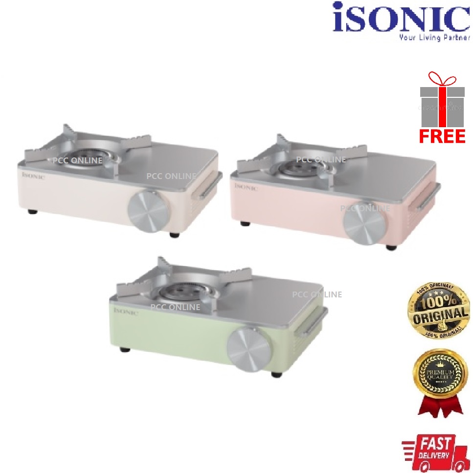 ISONIC LUXURY PORTABLE GAS STOVE IGB-L118P (CREAMY WHITE / PINK / LIGHT ...