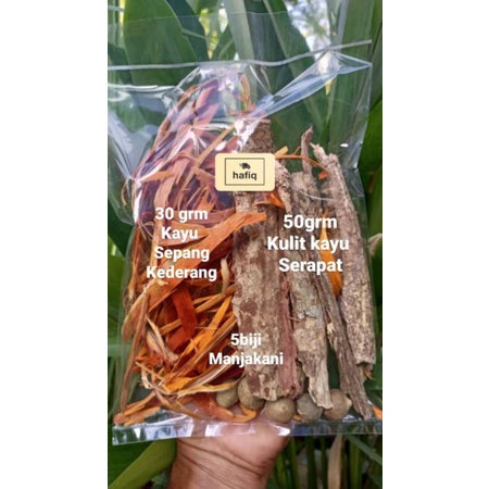 Set Rebusan Berpantang (Sepang kederang manjakani kulit serapat ...