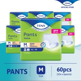 tena - Prices and Promotions - Feb 2023 | Shopee Malaysia