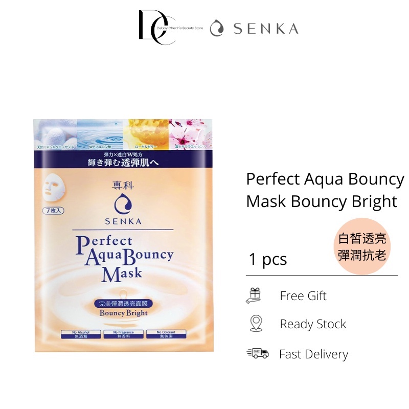 SENKA Perfect Aqua Bouncy Mask Bouncy Bright 1pcs (Sheet Mask ...