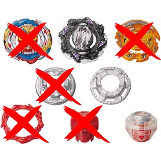 Takara Tomy Beyblade Burst BU B-201 Chain Phoenix Set / Zest Achilles ...