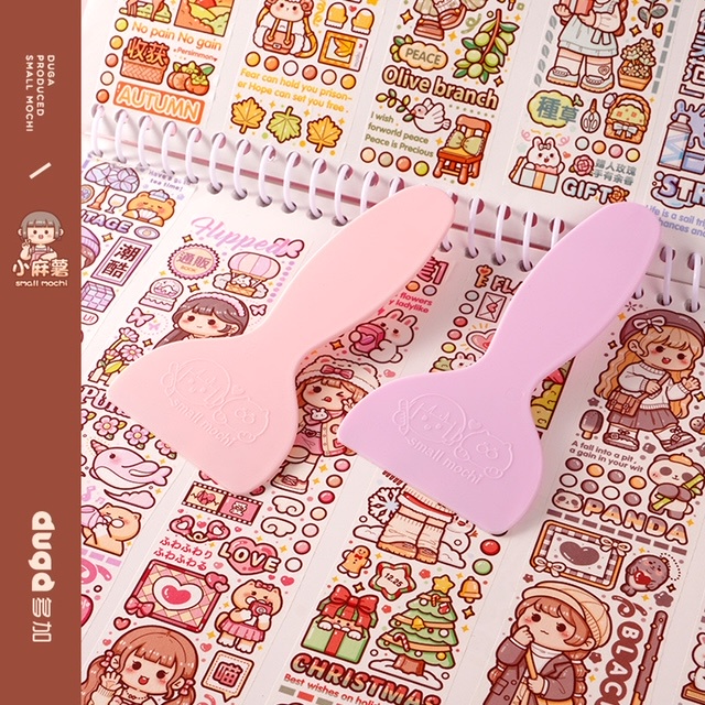 小麻薯可爱小铲子 Small Mochi Sticker Journal Tool | Shopee Malaysia