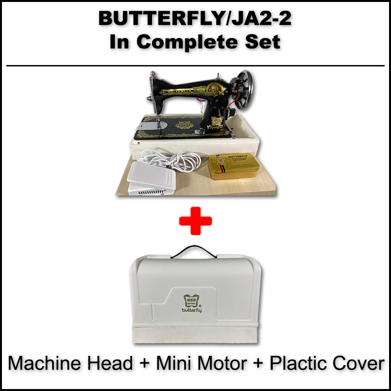 BUTTERFLY/JA2-2 HOMEUSE SEWING MACHINE WITH HEAD, MINI MOTOR AND COVER ...