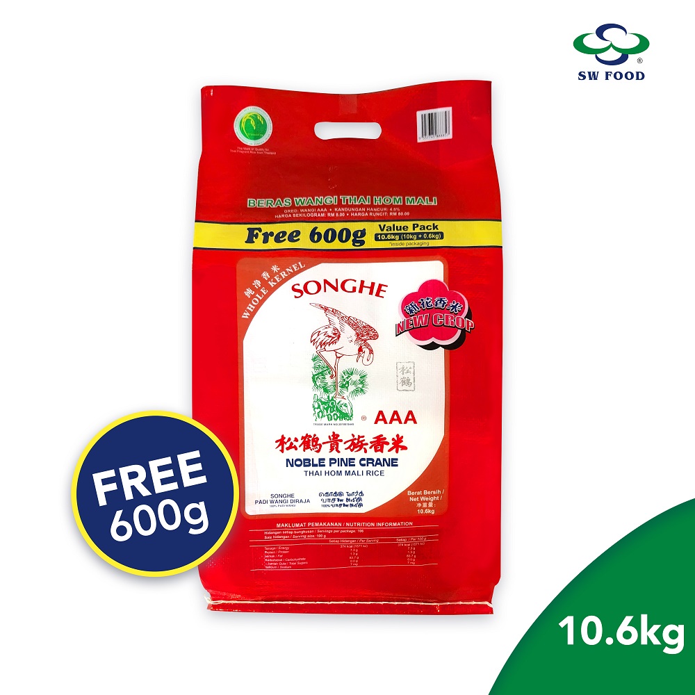 Songhe Noble Pine Crane Fragrant Rice (Beras Wangi)10.6KG | Shopee Malaysia