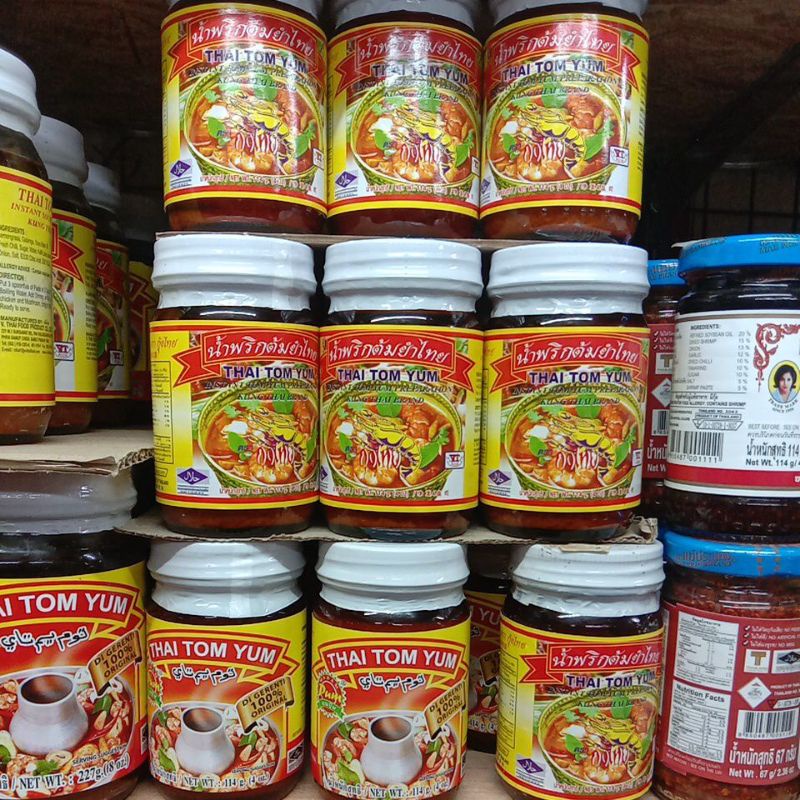 Pes tomyum udang/original | Shopee Malaysia