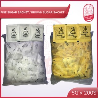 White Sugar Sachet / Brown Sugar Sachet [Halal Logo] - 5g x 250s | Gula ...