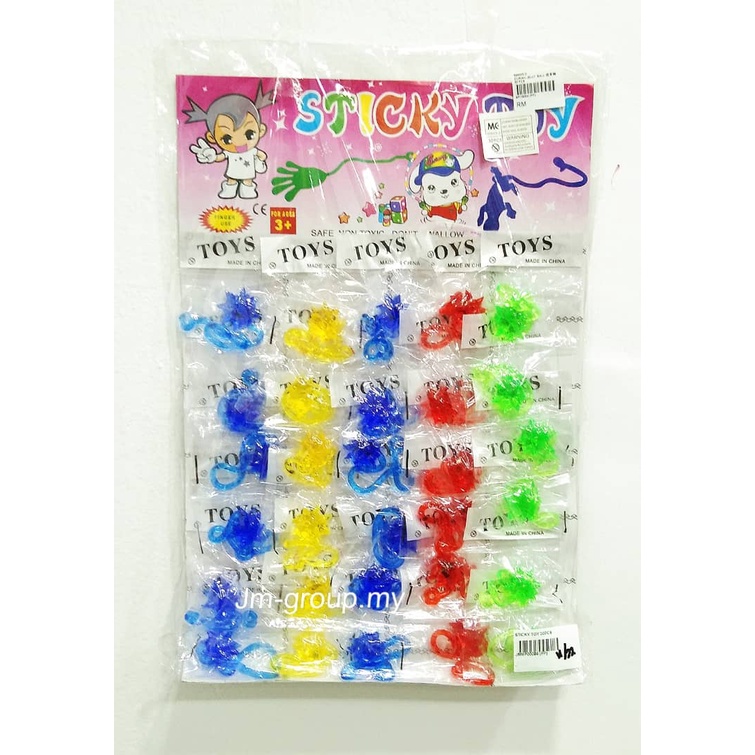 Sticky Toys Durian Jelly Ball 30PCS | Shopee Malaysia