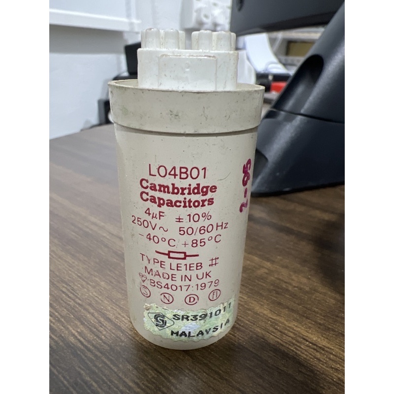 (clearance) cambridge capacitors made in uk | Shopee Malaysia
