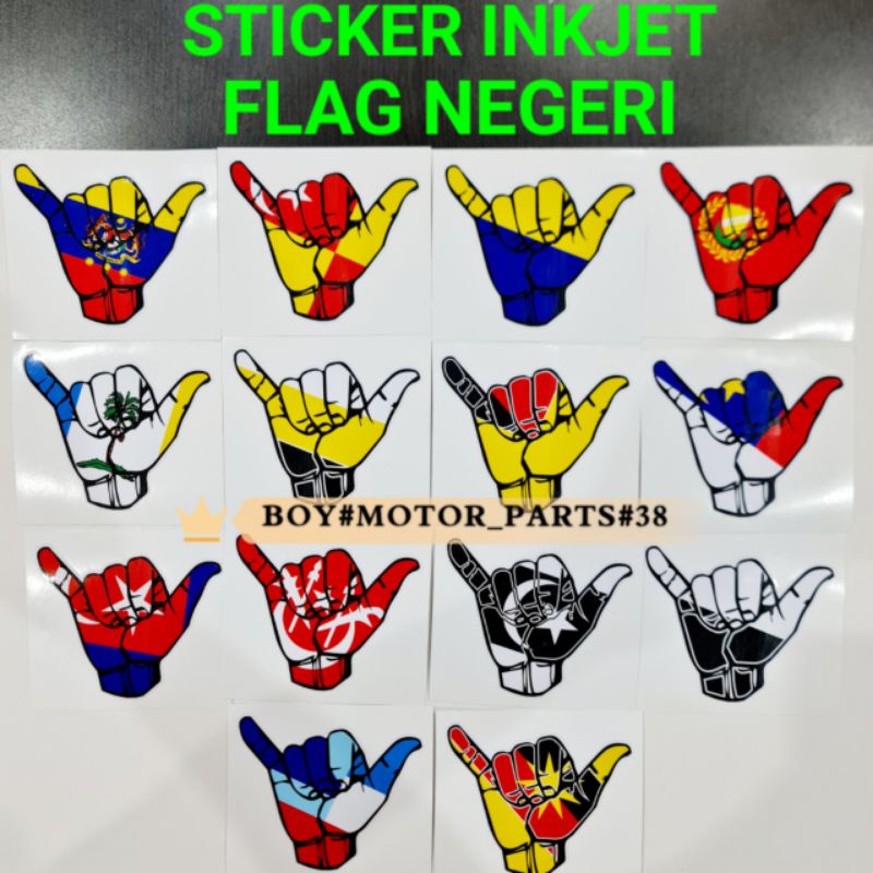 STICKER INKJET FLAG NEGERI MALAYSIA ( READY STOCK ) | Shopee Malaysia