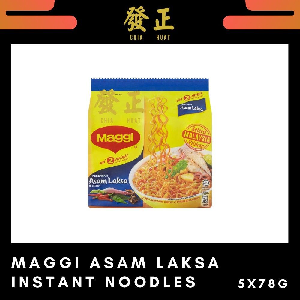 Maggi Assam Laksa Flavour Noodles 5x78g (Mee Asam Laksa) | Shopee Malaysia