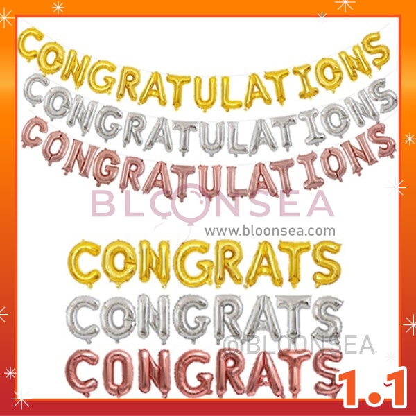 16 Inch Congratulations Set Foil Balloon Banner Bunting Tahniah ...