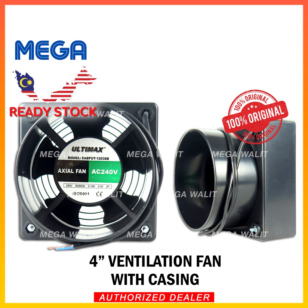 4 Inch Ventilation Fan with Casing (AC240V / DC12V) for Swiftlet ...