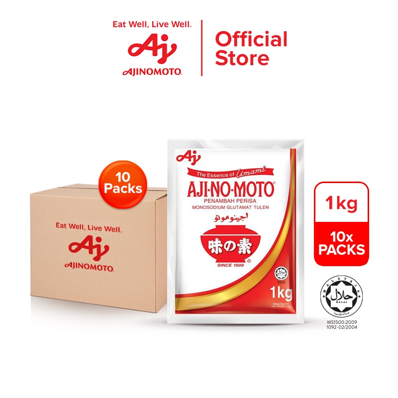 AJINOMOTO (1kg x 10 pack) | Shopee Malaysia