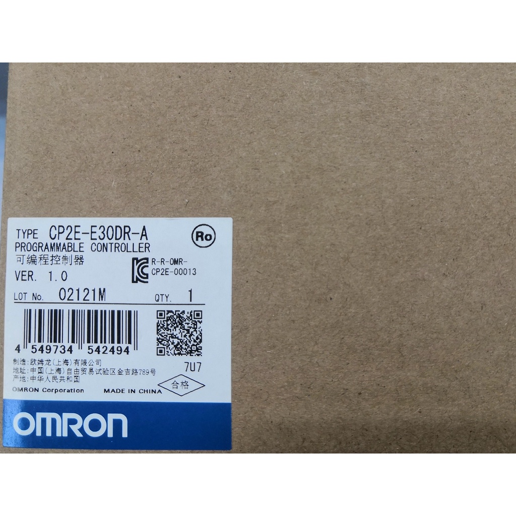 OMRON CP2E-E30DR-A Programmable Logic Controller (PLC) | Shopee Malaysia