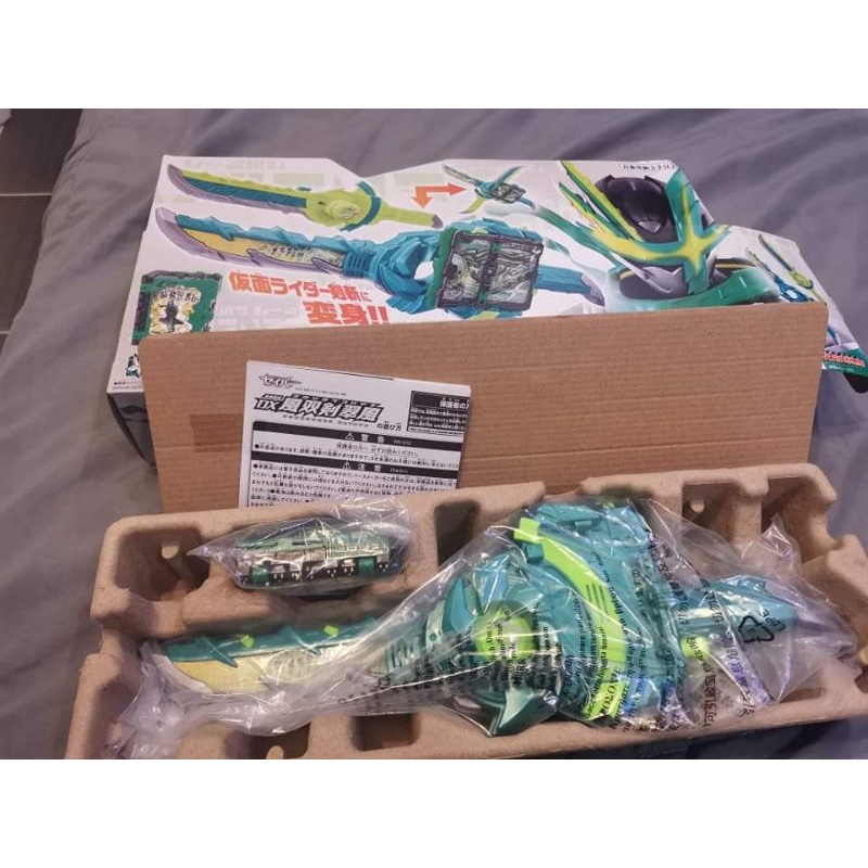 Dx Kamen Rider Saber fuusouken hayate | Shopee Malaysia Dx Kamen Rider Saber fuusouken hayate | Shopee Malaysia