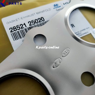 EXHAUST MANIFOLD GASKET (GENUINE PARTS) KIA FORTE 2.0 / KIA SORENTO XM ...