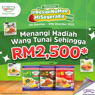 Gardenia NuMee Curry Flavour Instant Noodle 5X76G | Shopee Malaysia