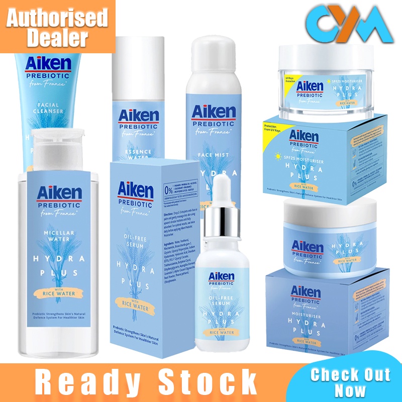 Aiken Prebiotic Hydra Plus Platinum Full Premium Skin Care Gift Set ...
