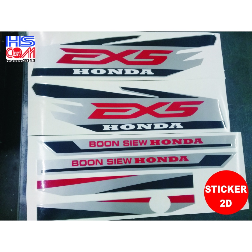 20221227-1258 Body Sticker / Stripe / STIKER STICKER HONDA EX5 C100 [5 ...