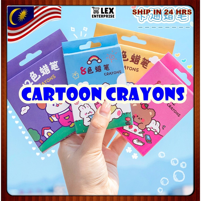 Crayon Set Kid Art Crayons 8pcs Colors Cartoon Krayon Warna Box ...