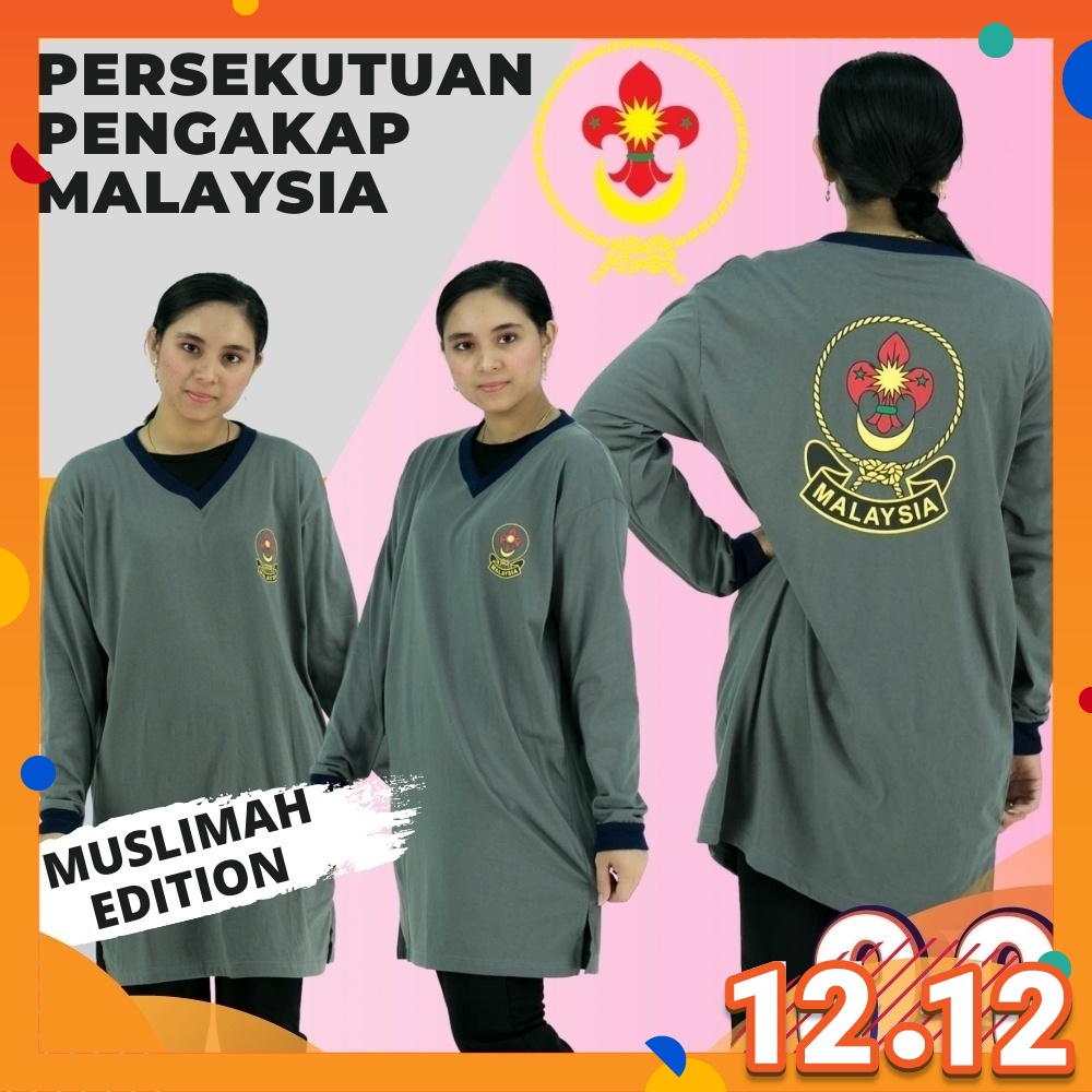 CY 1903 TSHIRT MUSLIMAH PENGAKAP PLUS SIZE / BAJU PENGAKAP MUSLIMAH ...