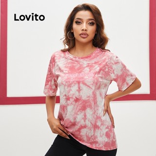 LOVITO Official Online Store, January 2023 | Shopee Malaysia