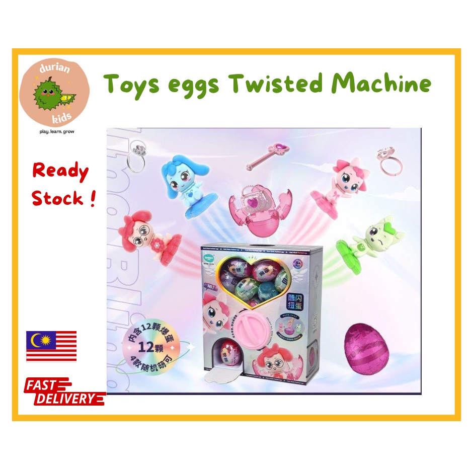 Kids Toys Twisted egg/ Girl Toys Egg Twisted Capsule Machine/ 女孩版扭扭乐 ...